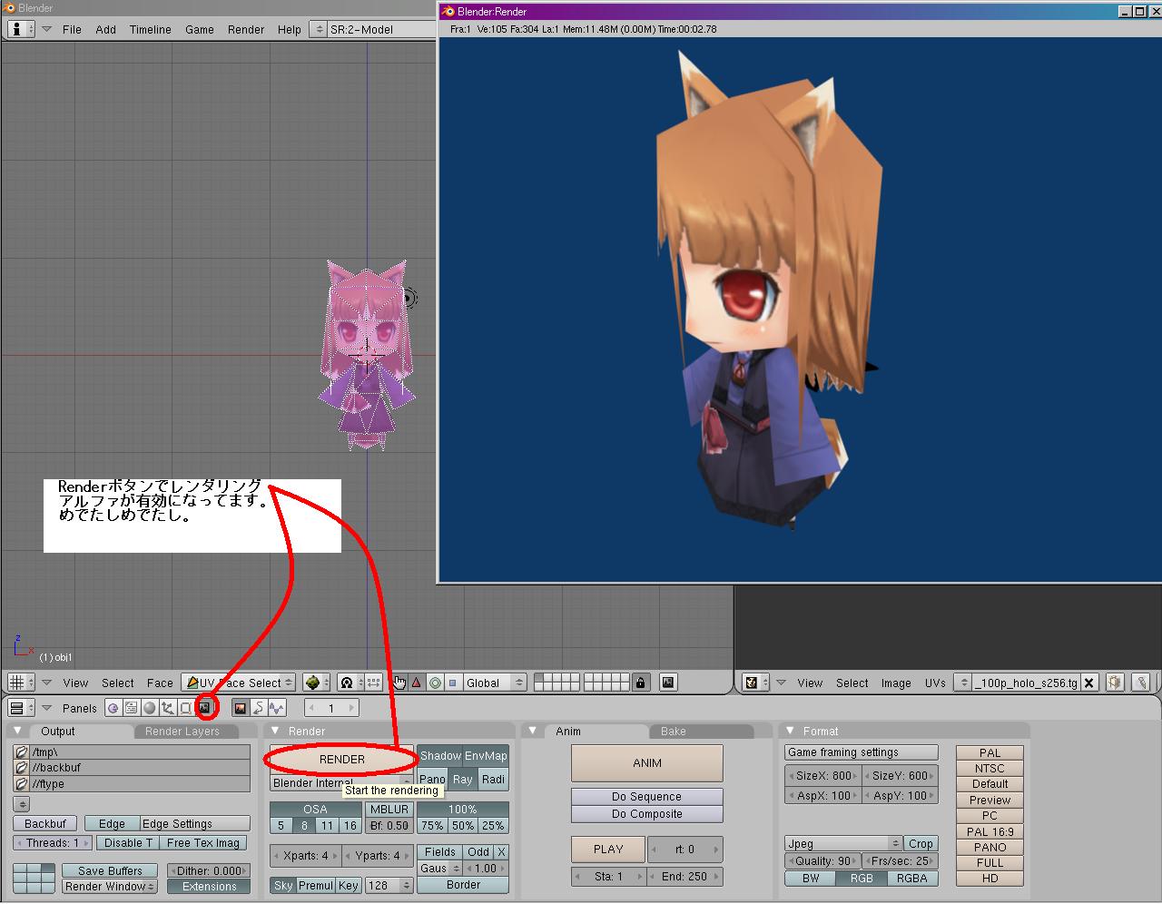 Ogre 3D + CEGUI + ODE その2: メモブログ