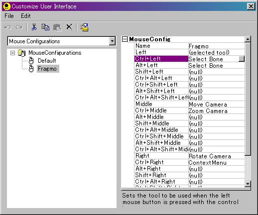 fragMOTION: メモブログ