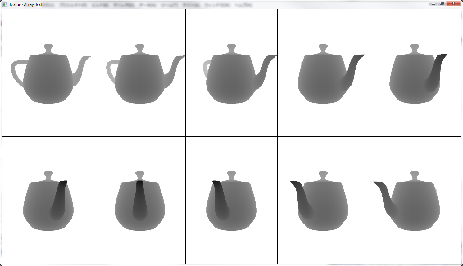 GL_TEXTURE_2D_ARRAYの使い方について: メモブログ